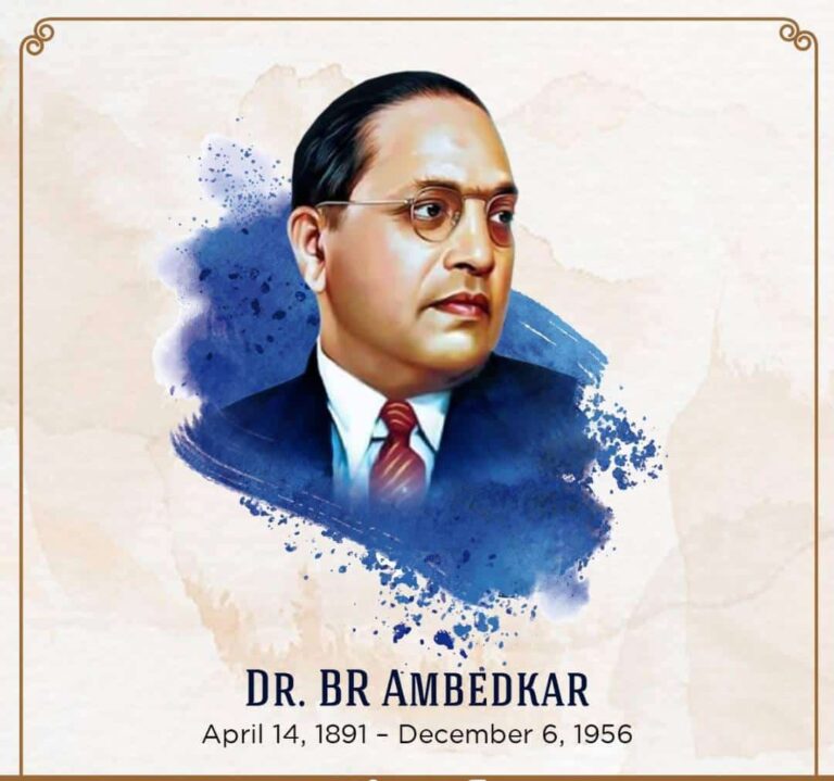 Dr Bhimrao Ambedkar, History, his contributions in building New India ...